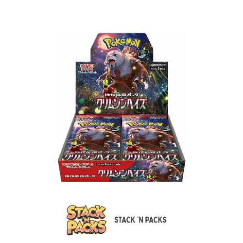 Japanese Pokémon – Stack 'N Packs
